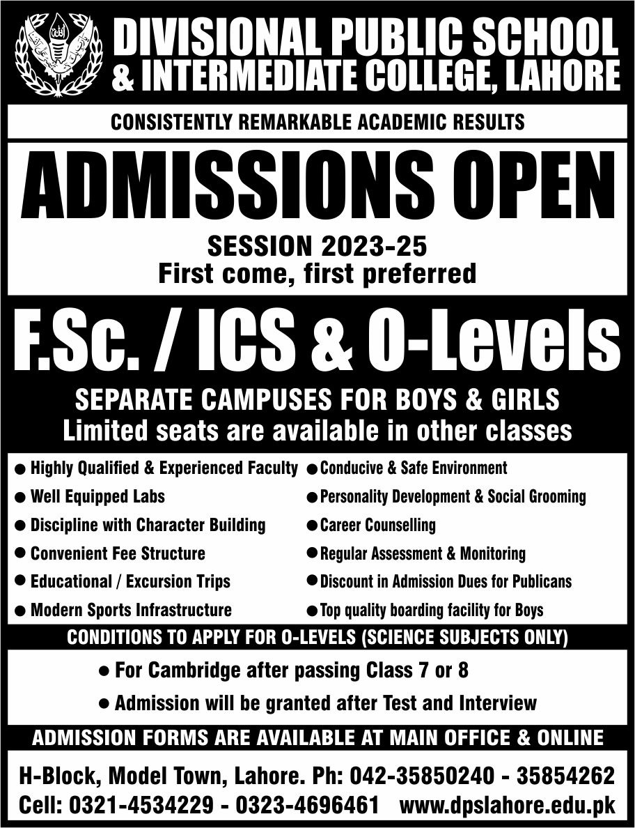 DPS Lahore