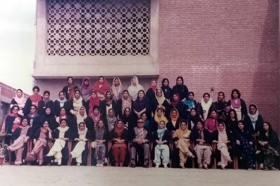 DPS Lahore