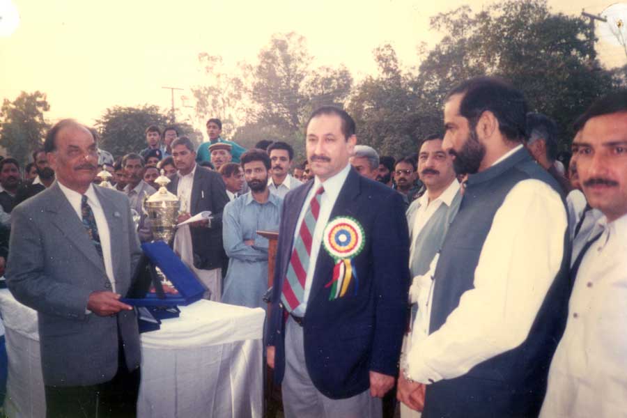 DPS Lahore