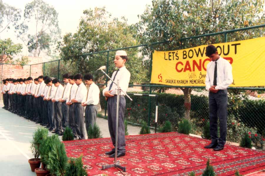 DPS Lahore