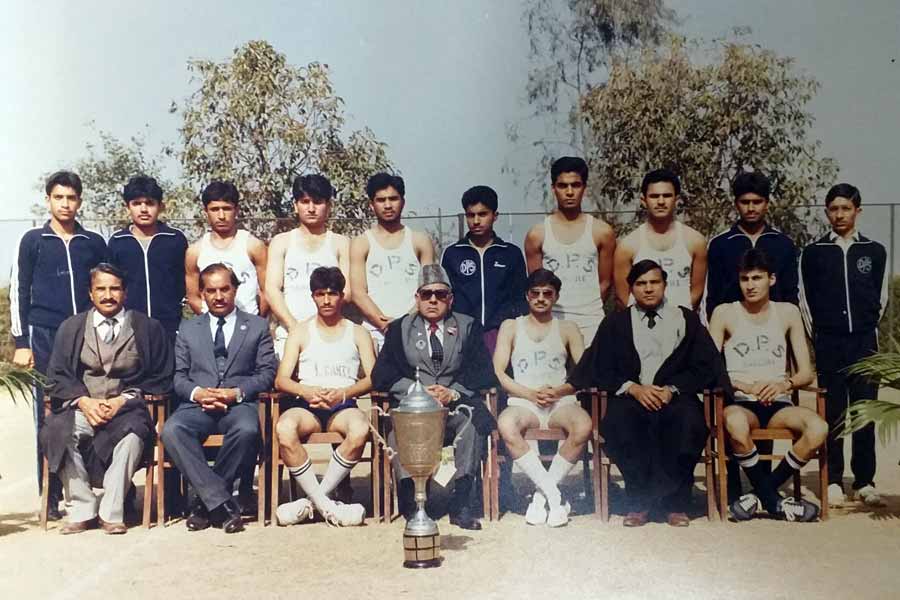 DPS Lahore