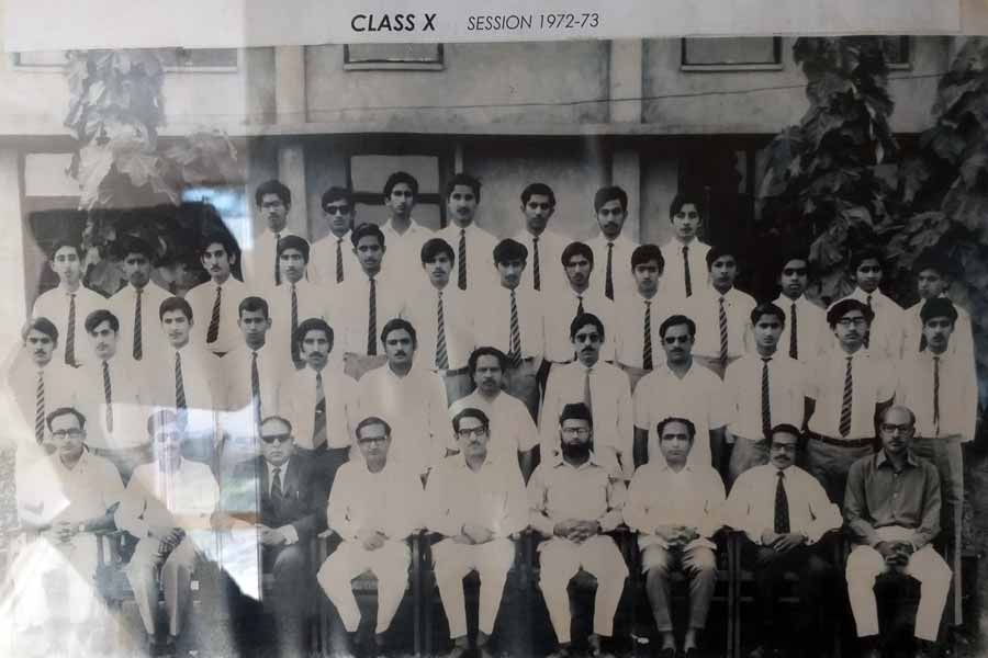 DPS Lahore